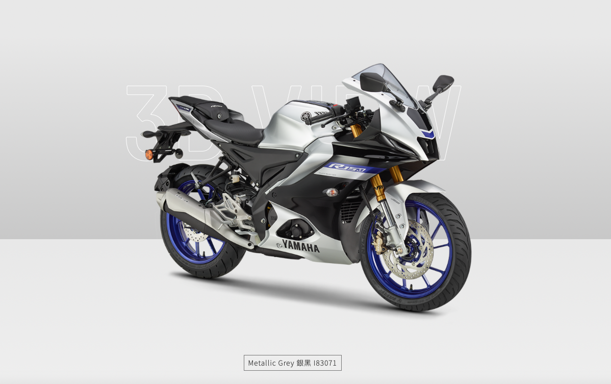 碳纖維點綴戰鬥氛圍！Yamaha YZF-R15M Carbon Edition 印度亮相 | SUPERMOTO8