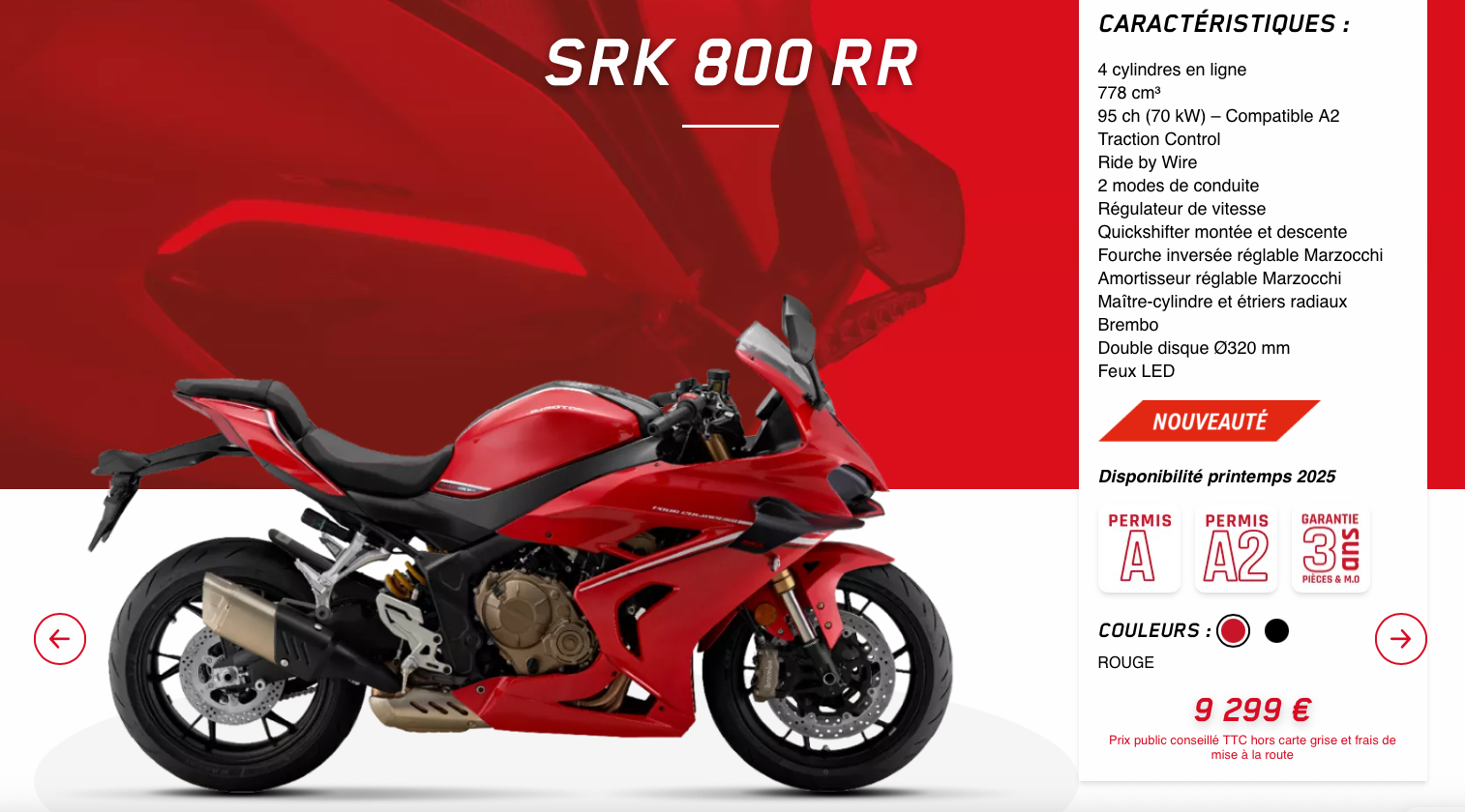 117匹四缸、205公斤濕重！中國四缸新猛將「QJMotor SRK 650 R」曝光，目標直指日系600跑車。 | SUPERMOTO8