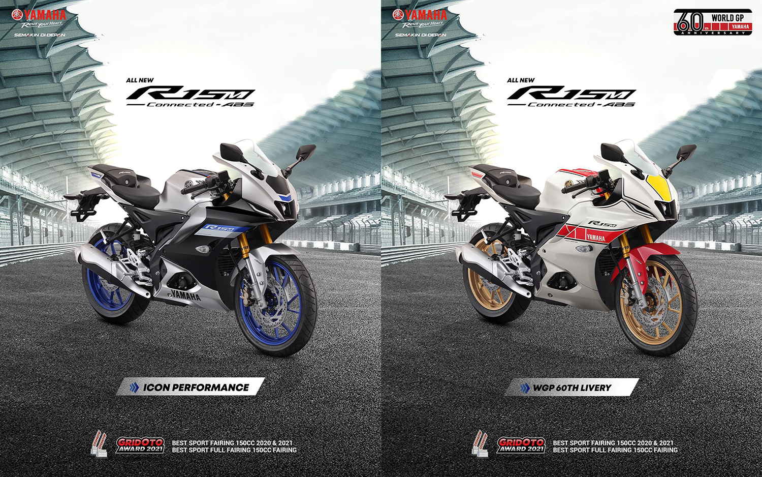 WGP 60週年配色上身！YAMAHA YZF-R15 V4.0/M 印尼發表 | SUPERMOTO8