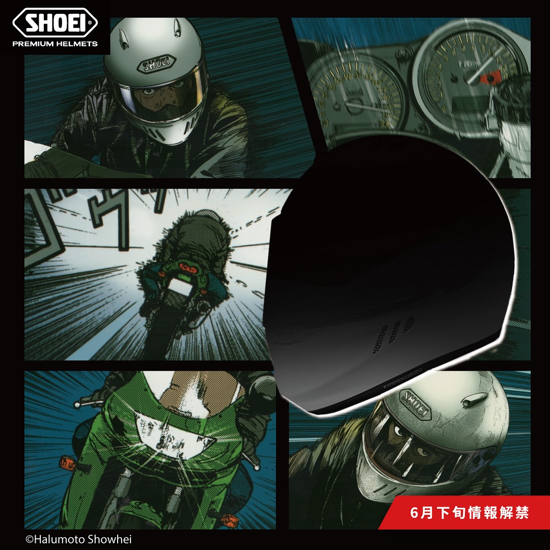SHOEI新款「Wyvern」登場預告，東本昌平插畫加持，6月下旬解密！ | SUPERMOTO8